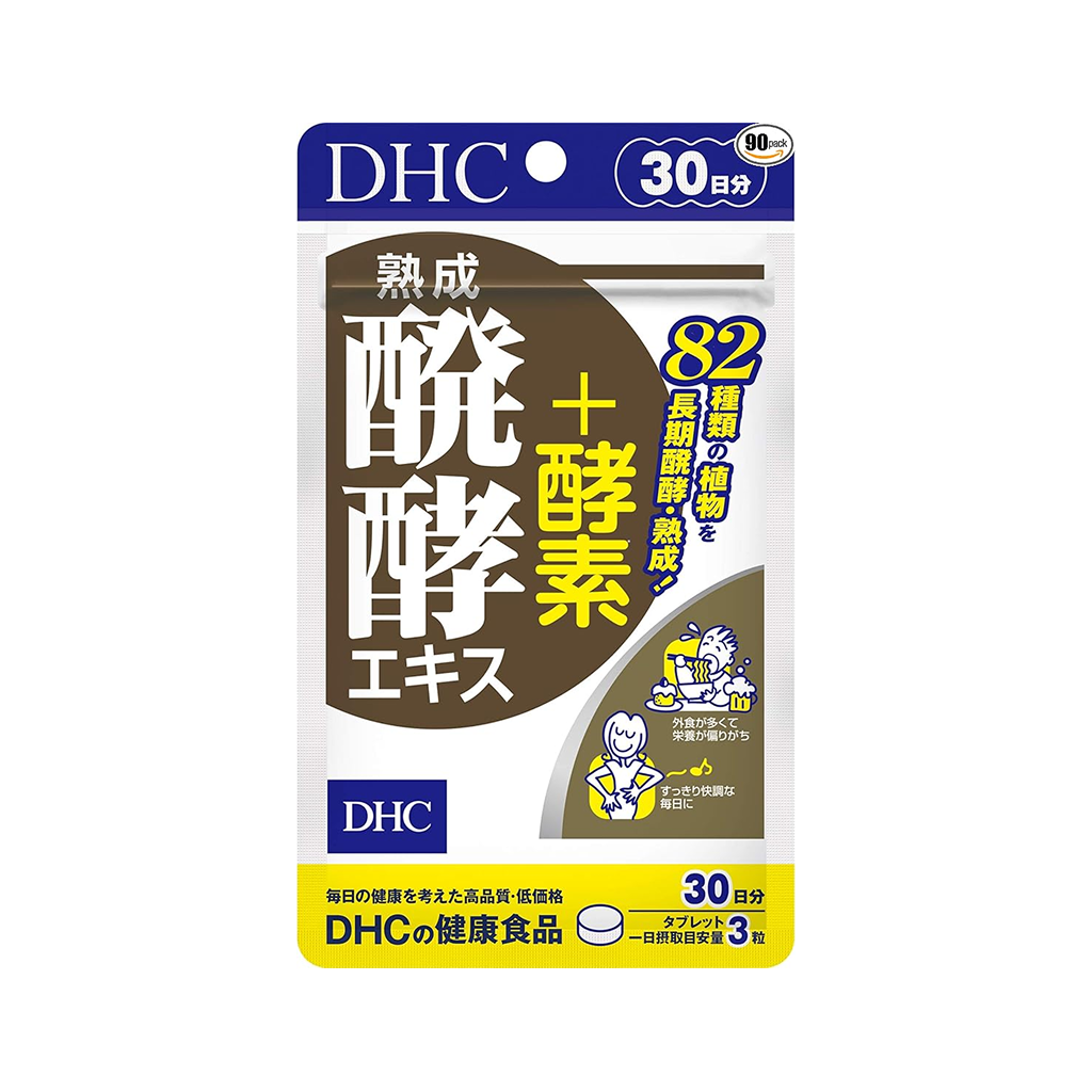 Fermented Vitamin & Enzyme Supplement | DHC Japan | Naturacare
