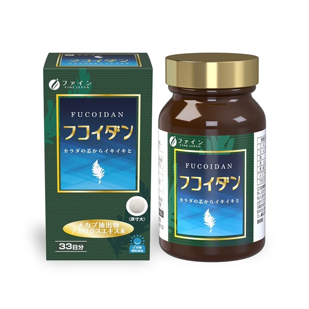 Mekabu Fucoidan Supplement Japan | Immune Support with Agaricus Extract ...
