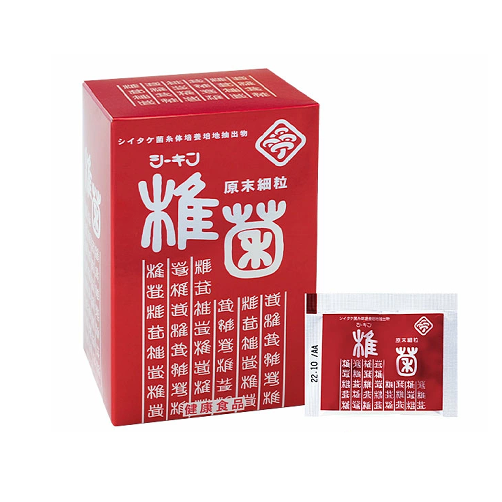 Shiitake Mushroom Mycelia Extract LEM | Japanese Immune Support Powder ...