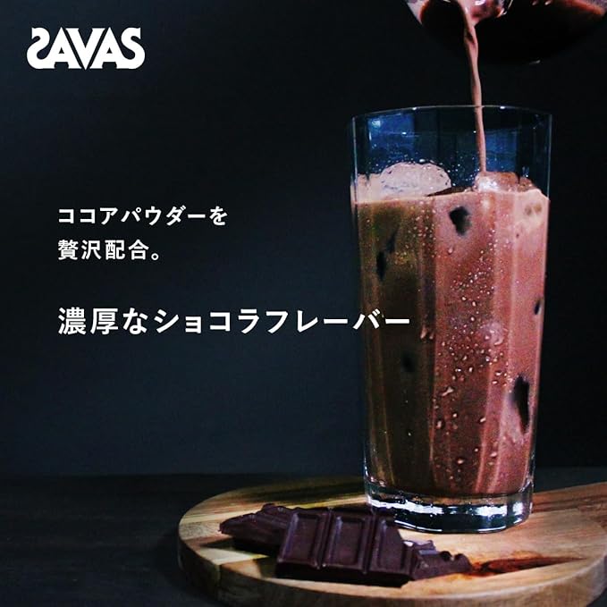Japanese Protein Powder | Meiji SAVAS Whey Protein 100 | Naturacare